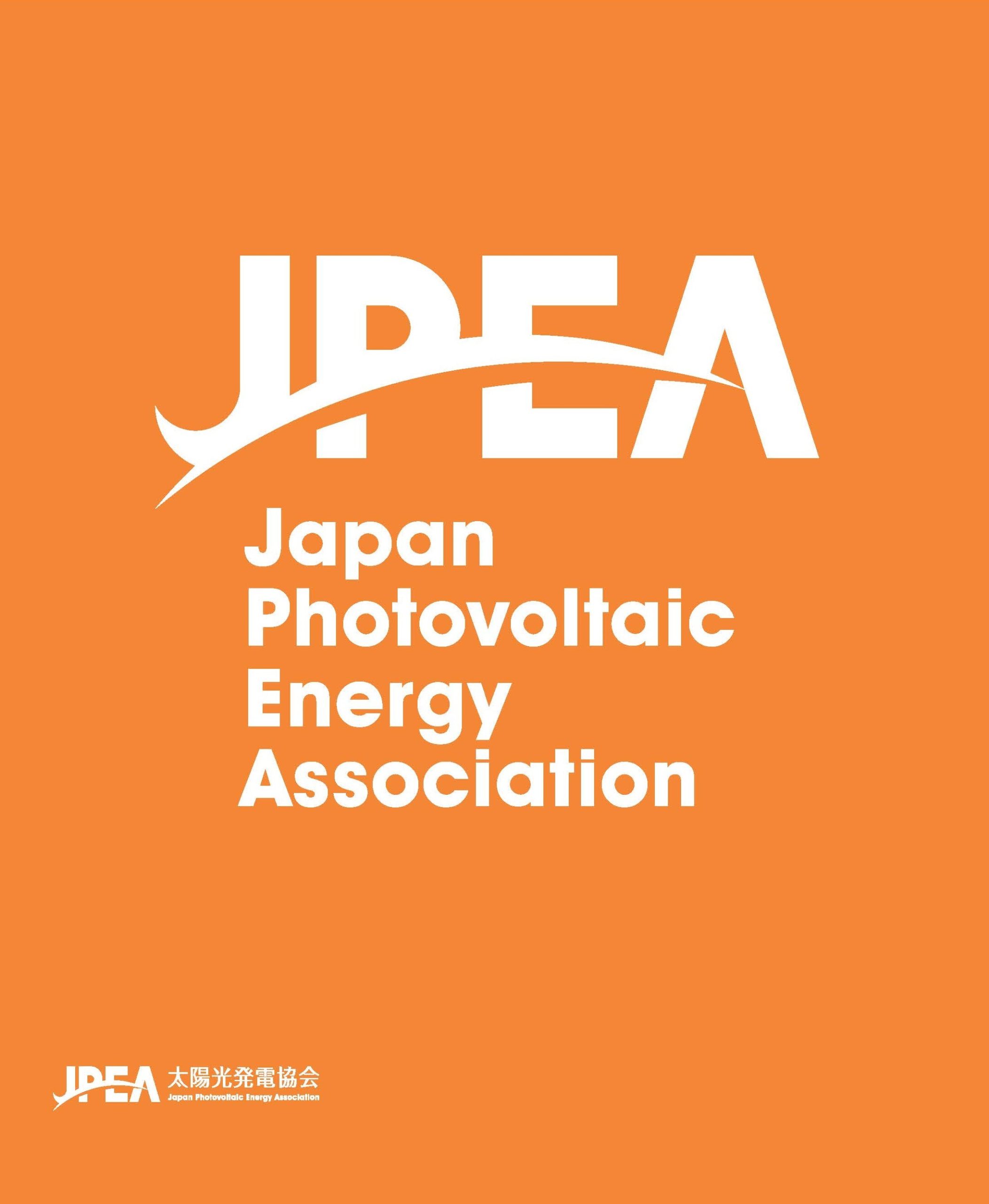 ユニヴァ・ジャパン、JPEA（Japan Photovoltaic Energy Association）に入会し垂直設置型太陽光発電の推進に ...